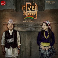 Raju Lama & Tara Shrish Magar - Hariyo Bhannu Ni Kanchhi - Tribute | TikTok