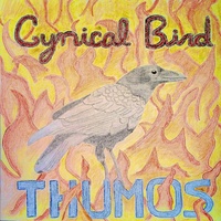 Cynical Bird - I'm Just a Baby | TikTok