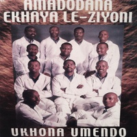 Amadodana Ekhaya Le Ziyoni - Baba Ngiyabonga | TikTok