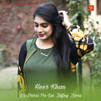 Heer Khan - Na Darzi Pa Las Zulfey Zama | TikTok