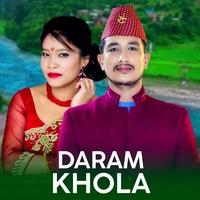 Basanta Thapa & Devi gharti magar - Daram Khola | TikTok