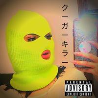 Goofy Ahh Girl created by Edwin Felter | Popular songs on TikTok