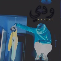 Waddy created by Abyusif | Popular songs on TikTok