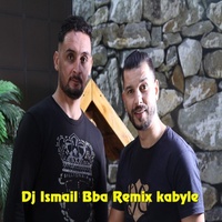 DJ Ismail Bba - Remix Kabyle | TikTok