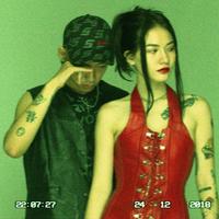 Naomi Roestel & Weantodale - Retrograde | TikTok