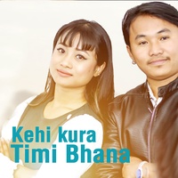 Badal Limbu - Kehi Kura Timi Bhana - 2023 Remastered Version | TikTok