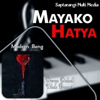 Durga Dahal & Tilak Basnet - Ma Mareko Lash Dekhna Chahanele | TikTok