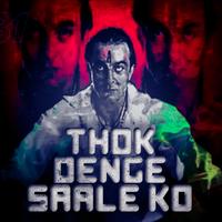 DJ Alom - Thok Denge Saale Ko (Dailogtrap) | TikTok
