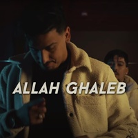 Tchikou 22 - Allah Ghaleb Abdou Gambetta | TikTok