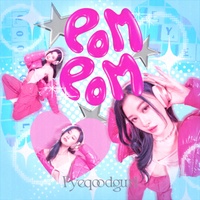 Fyeqoodgurl - Pom Pom | TikTok