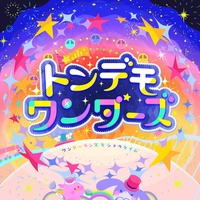 Tondemo-Wonderz (feat. Tenma Tsukasa&Otori Emu&Kusanagi Nene&Kamishiro ...