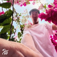 ใจดี - Jaidee - อ่านใจ | TikTok