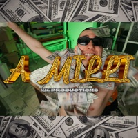 MITREVV - A MILLI | TikTok