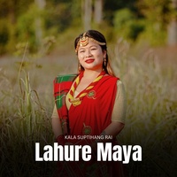 Kala Suptihang Rai - Lahure Maya | TikTok