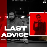 GHANI TIGER & Ustaad Teja - Last Advice | TikTok