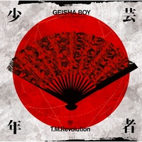 T.M.Revolution - Resonance | TikTok