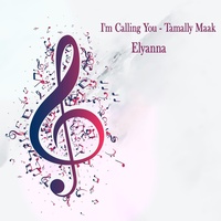 Elyanna - Tamally Maak ( I’m Calling You ) - تملى معاك ( I’m Calling You ) | TikTok