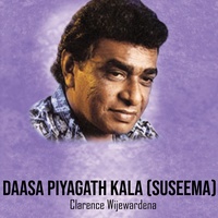 Clarence Wijewardena - Daasa Piyagath Kala (Suseema) | TikTok