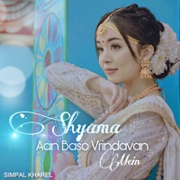 Simpal Kharel - Shyama Aan Baso Vrindavan Mein | TikTok