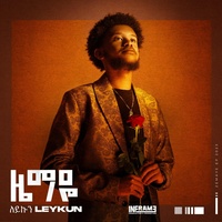 Leykun - Eregeb | TikTok