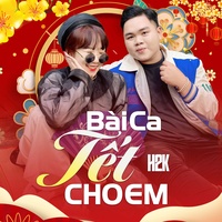 H2K - Tết này anh không thèm kẹo mứt (TikTok cut) | TikTok