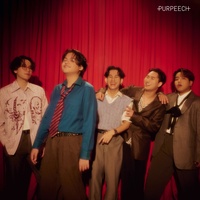 PURPEECH - พระจันทร์สวยมาตั้งนานแล้วเธอ :) | TikTok