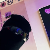 Romsii - Nototune (feat. 820ks) | TikTok