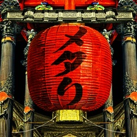 BABYMETAL_JAPAN & Tom Morello - METALI!! - feat. Tom Morello | TikTok