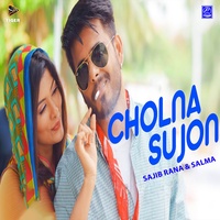 Sajib Rana & Salma - Cholna Sujon | TikTok