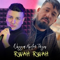Cheb Nassim - Rwah Rwah | TikTok