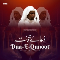 Imam Feysal Mohammed - Dua-E-Qunoot (Extended Version) | TikTok
