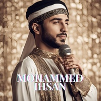 ‏Mohammed Ihsan - صَلَّى اللهُ عَلَى مُحَمَّد | TikTok