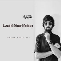 Abdul Raziq Ali - Loabi Dharifulha (live) | TikTok