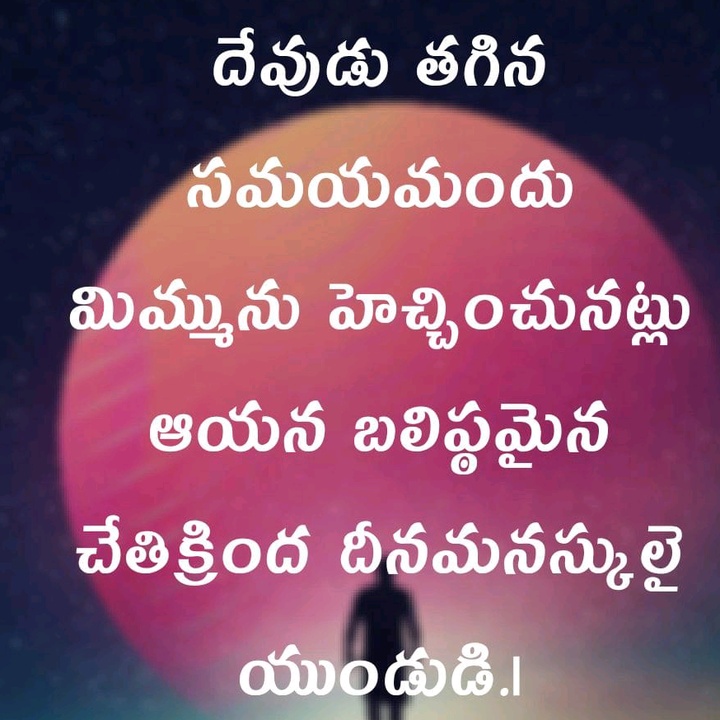 🦄 @nandithageetha - Geetha swaroopa - TikTok