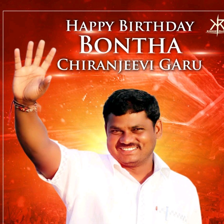 🦄 @bonthachiranjeevi - BONTHA CHIRANJEEVI - TikTok