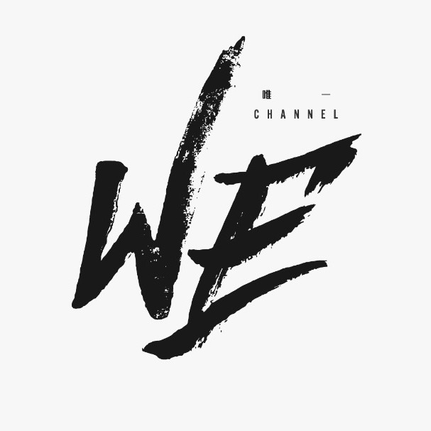 🦄 @wechannelofficial - WE Channel 唯一频道 - TikTok
