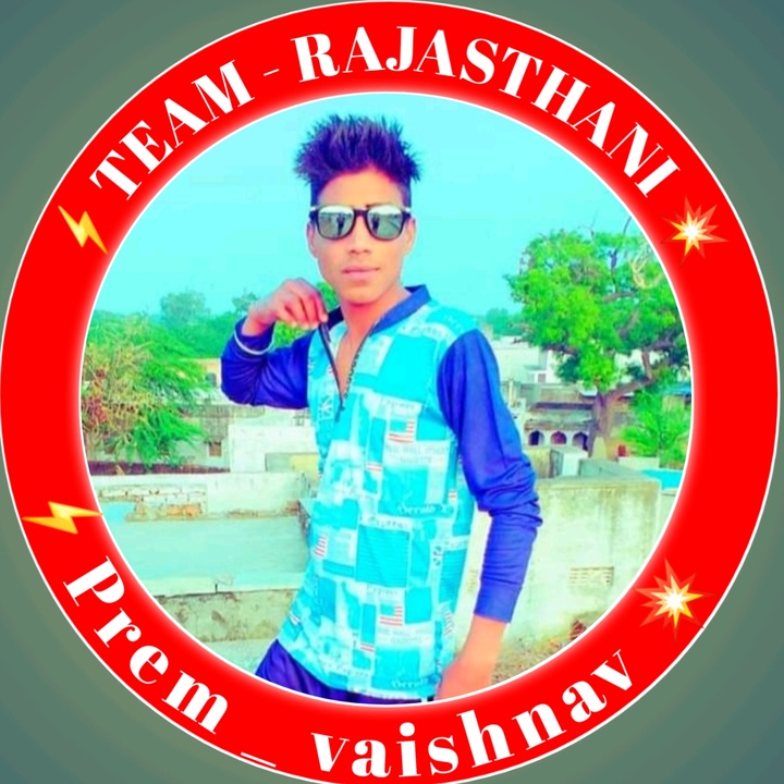 🦄 @prem04official - Prem Vaishnav - TikTok