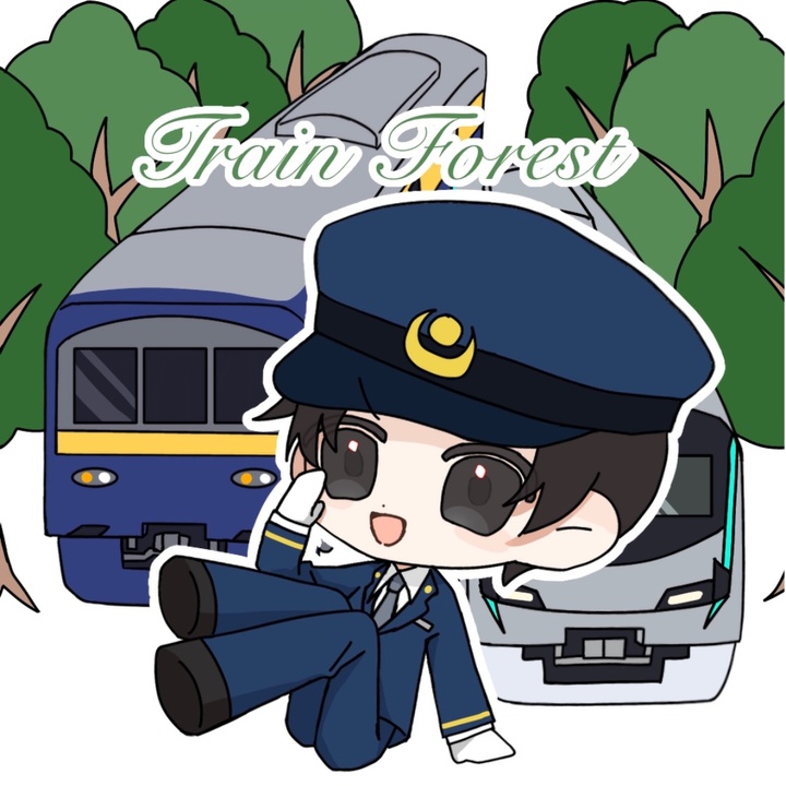 🦄 @train_forest - Train Forest - TikTok