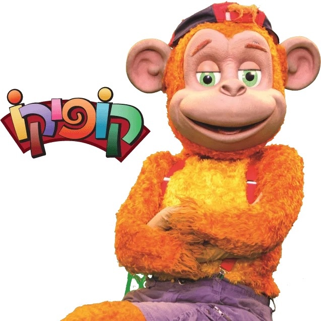 🦄 @kofiko_official - קופיקו - הדף הרשמי - TikTok