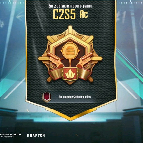 ALL_CHEAT_ESP (@chit_esp) - Urlebird