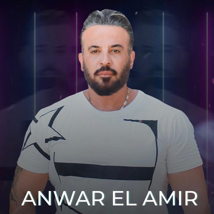 🦄 @anwarelamirofficial - Anwar El Amir - TikTok