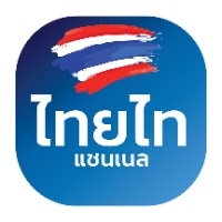 🦄 @thaitaichannel - Thai-Tai Channel - TikTok