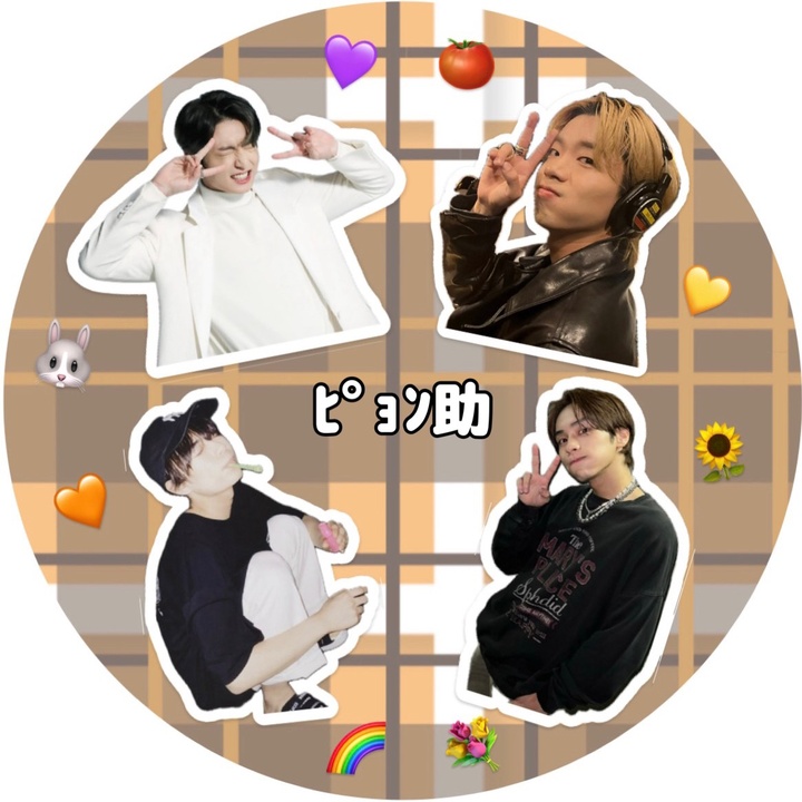 🦄 @naniwan_ryusei - ﾋﾟｮﾝ助 - TikTok