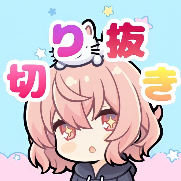 🦄 @nqrse_clip - なるせ切り抜いたよ【切り抜き】 - TikTok