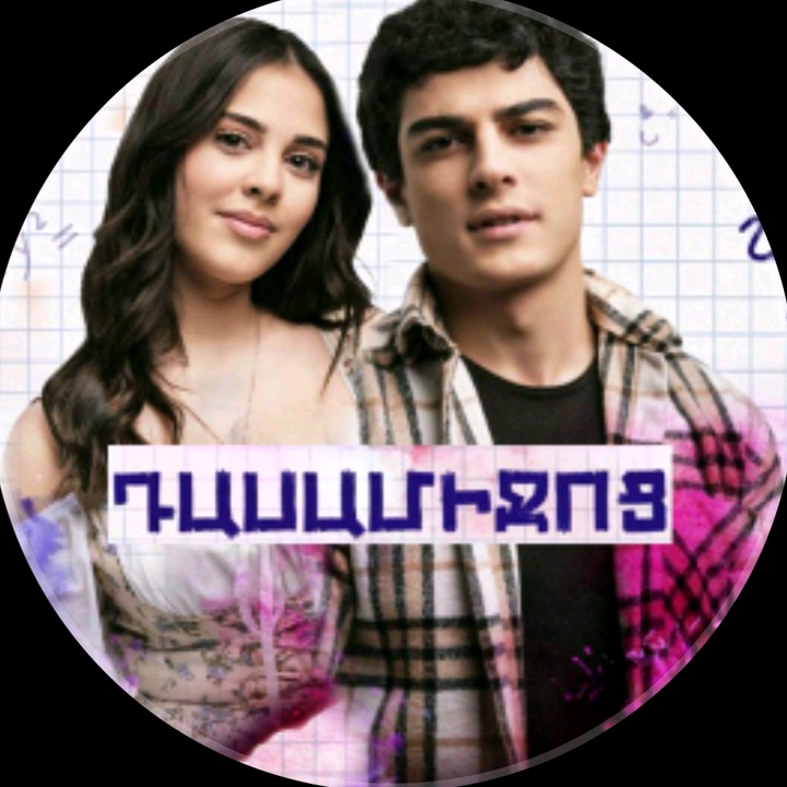 🦄 @dasamijoc_of - dasamijoc_ofc - TikTok