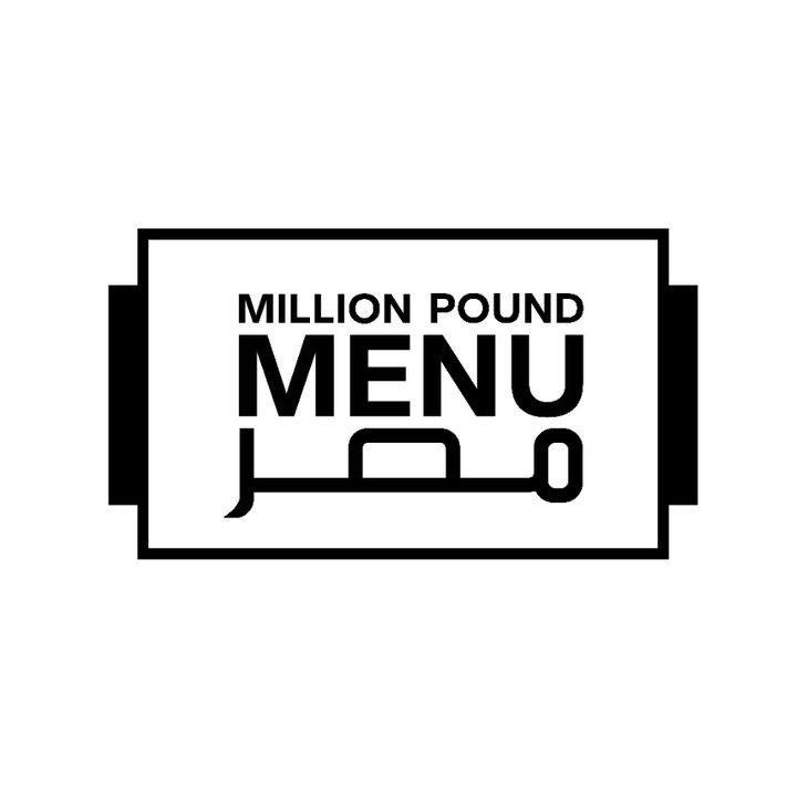 🦄 @millionpoundmenu.egypt - Million Pound Menu Egypt - TikTok