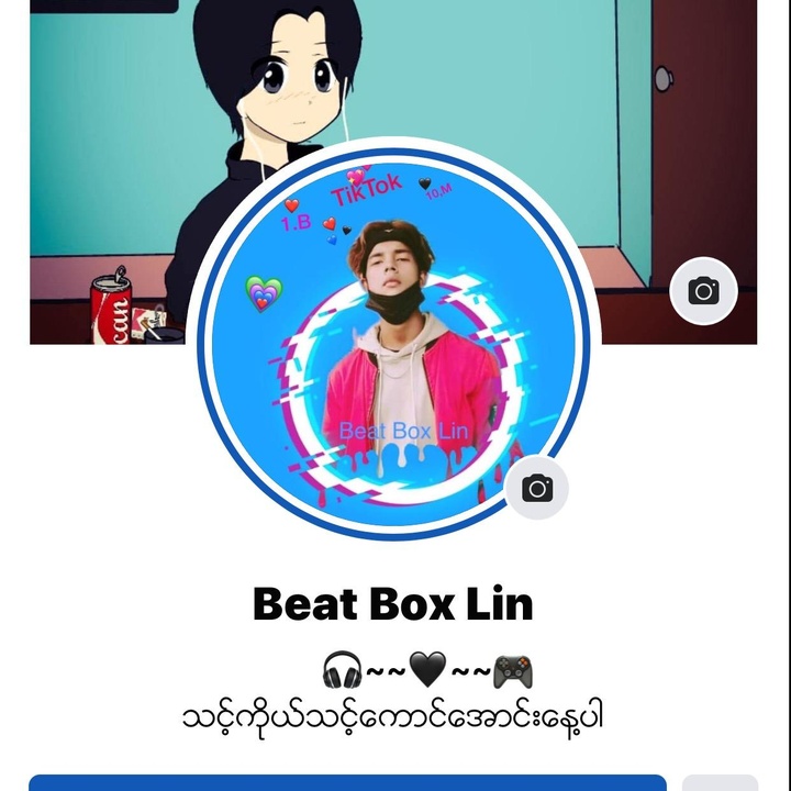 🦄 @beatboxlin - Han Lin ^ - TikTok