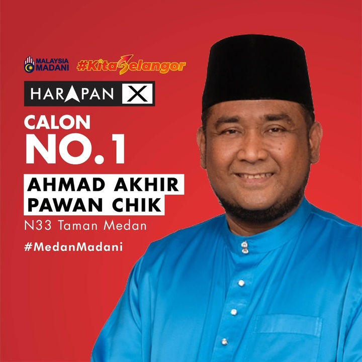 Perdana Menteri, Datuk Seri Ibrahim ketika di Ceramah Umum Perpaduan di ...