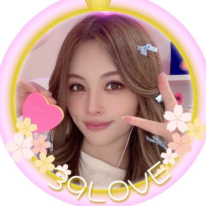 🦄 @sakura_offline - SAKURA🌏🌸 - TikTok