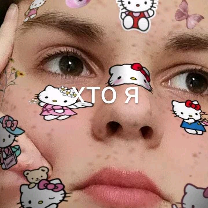 🦄 @big_baba_kapa - баба капа - TikTok